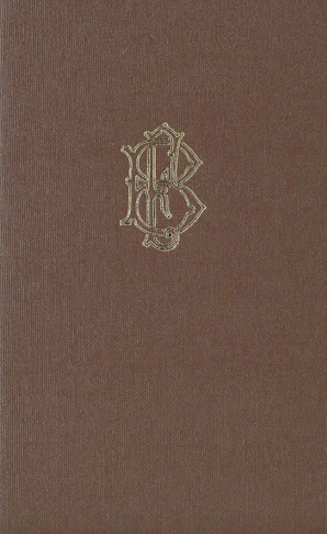 The Papers of Benjamin Franklin, Vol. 5