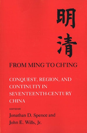 From Ming to Ch'ing