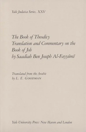 The Book of Theodicy