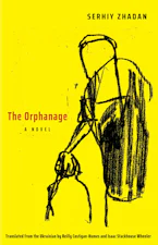 The Corpse Washer